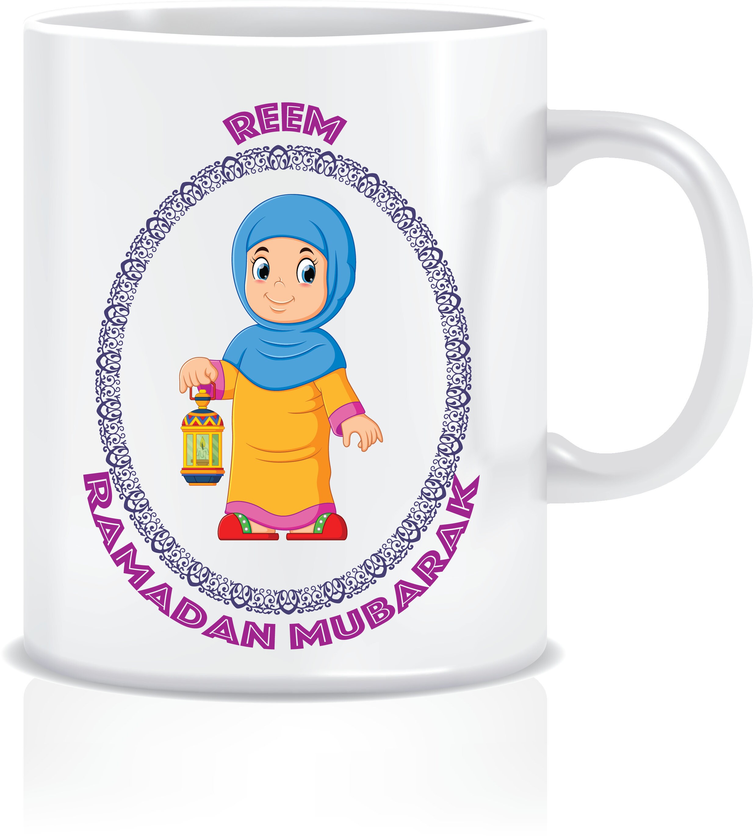 Personalized Ramadan Mug Islamic mug custom Ramadan cup | Etsy