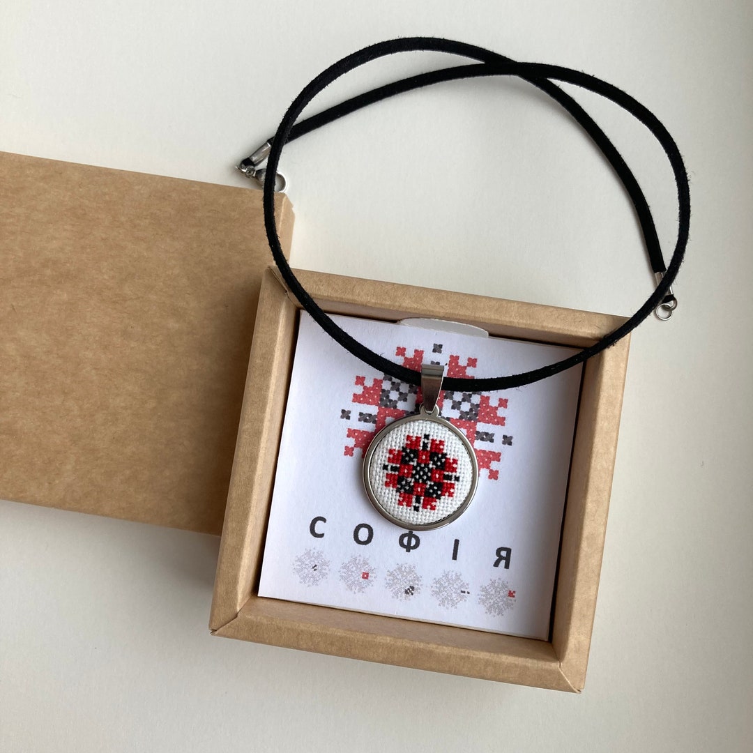 Unique Talisman Necklace With Encrypted Custom Name Ukraine Jewelry for ...