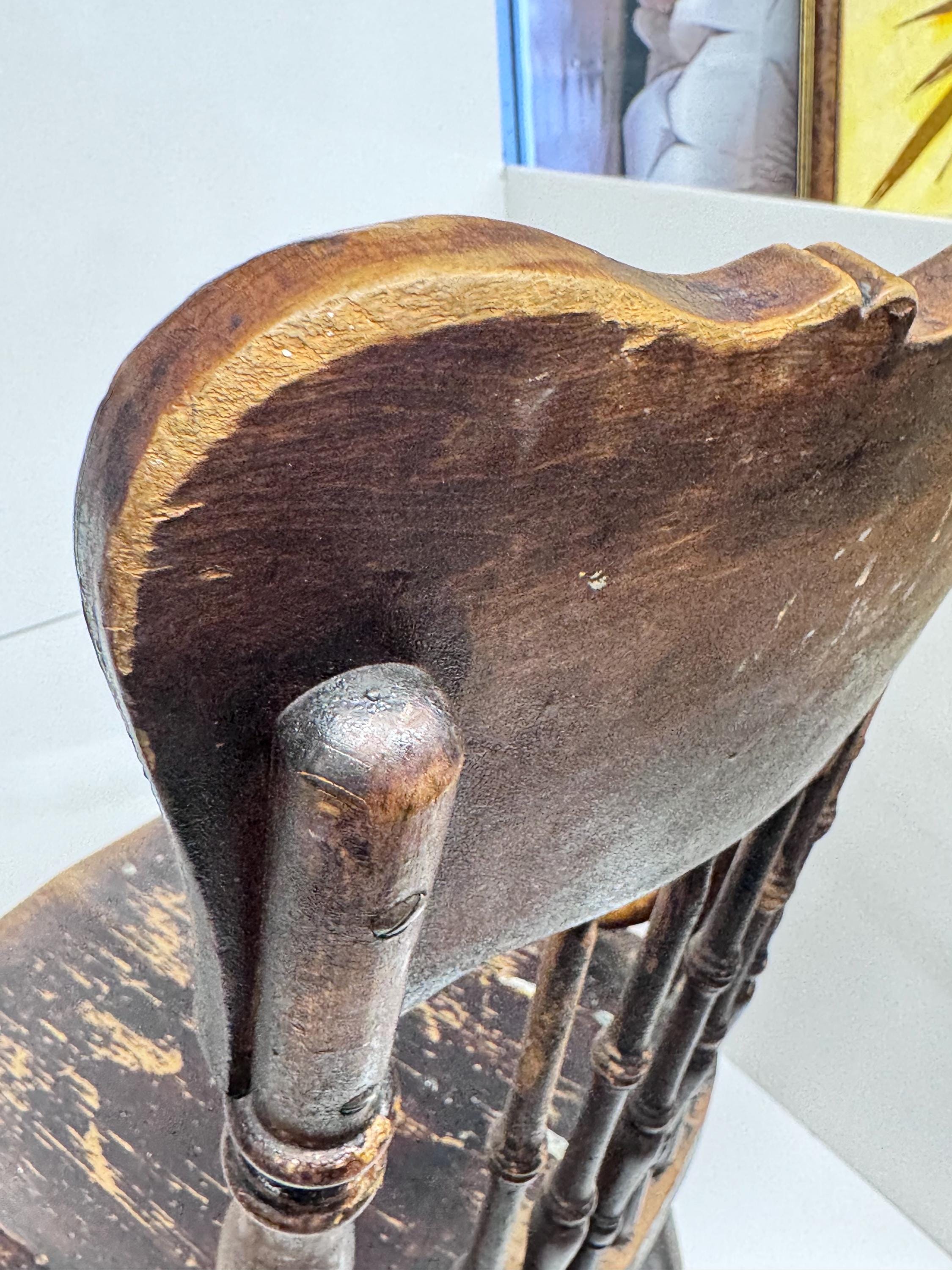 Pressed Back Northwind Rocking Chair Vintage Carved Wood Old Man ...