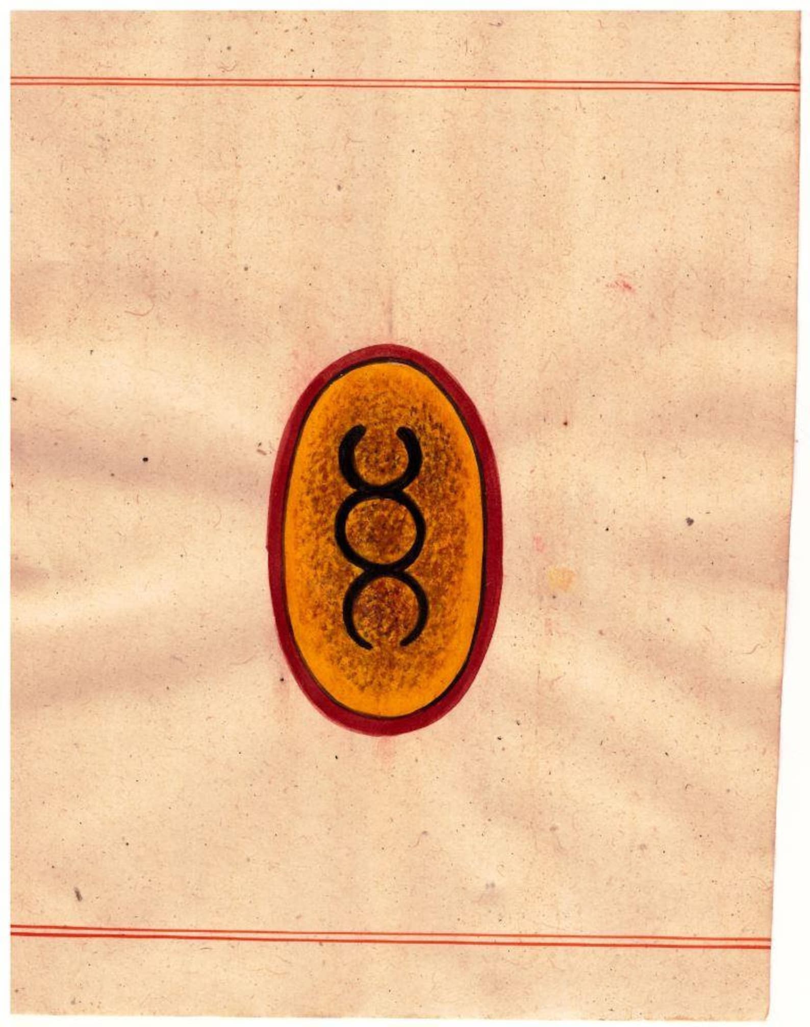 Tantra Painting on Old Paper Indian Spiritual Art Cosmic Energy Art ...