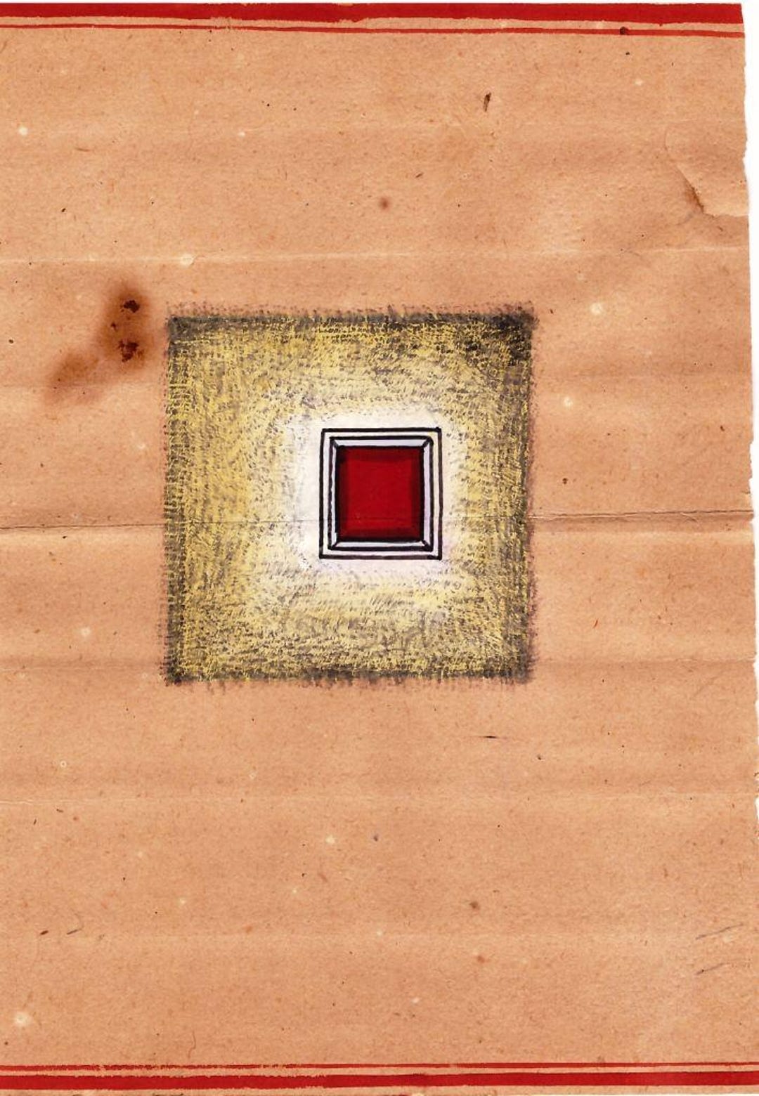 Tantra Painting on Old Paper Cosmic Energy Art Indian Spiritual Tantric ...