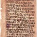 Buy Old Indian Miniature Painting Vintage Old Paper Handwritten ...