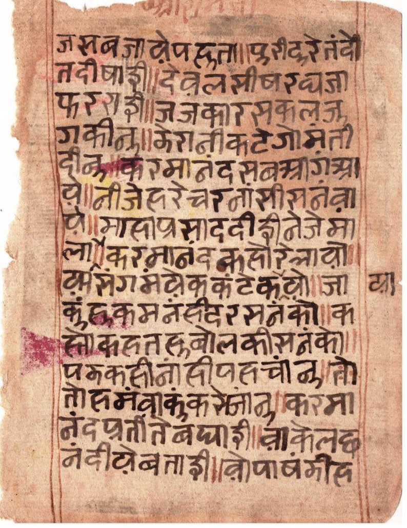Old Indian Miniature Painting Vintage Old Paper Handwritten Manuscript ...