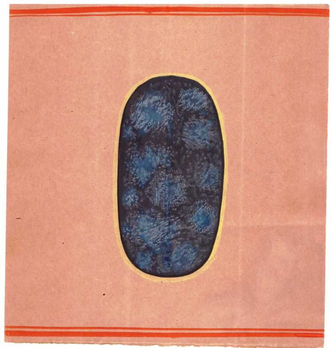 Tantra Painting on Old Paper Indian Spiritual Art Cosmic Energy Art ...