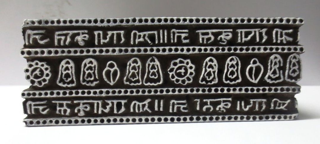 Indian Wooden Block Hand Carved Textile Printing Fabric Block Stamp ...