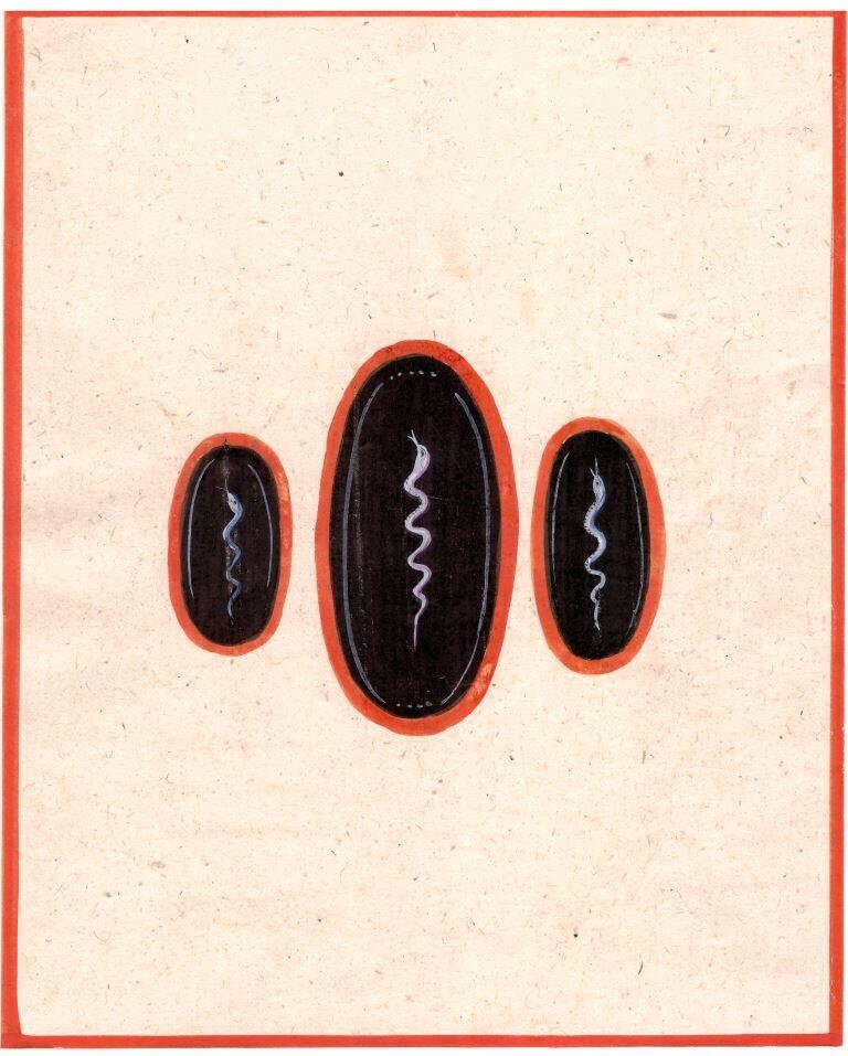 Tantra Painting on Old Paper Indian Spiritual Art Cosmic Energy Art ...