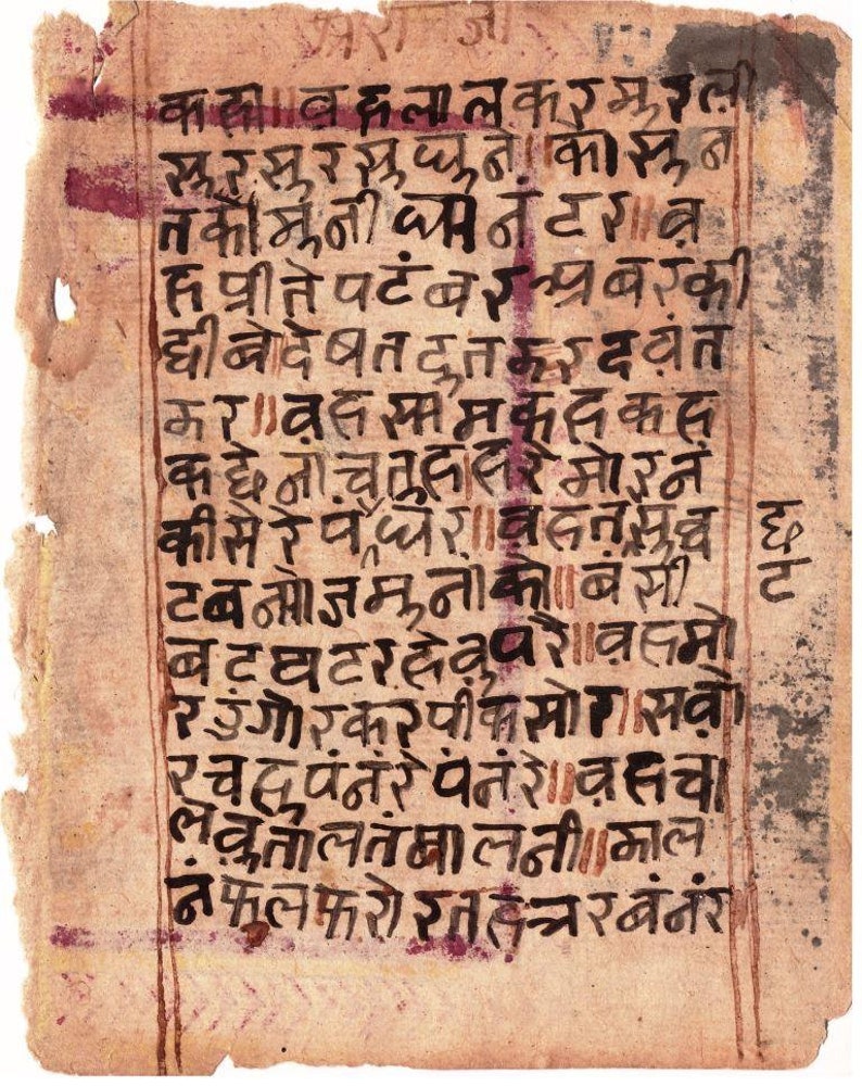 Folk Art Indian Miniature Painting on Vintage Old Paper Handwritten ...