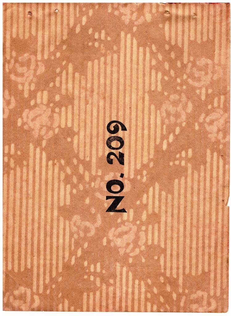 Vintage Print Hand Colored Wallpaper Catalogue Design Pattern Sample No ...