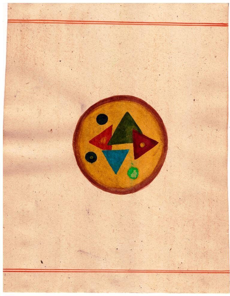 Tantra Painting on Old Paper Indian Spiritual Art Cosmic Energy Art ...
