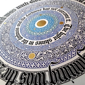 Cosmos Calligraphy Rose Window Illuminated Mandala Print - Digital ...