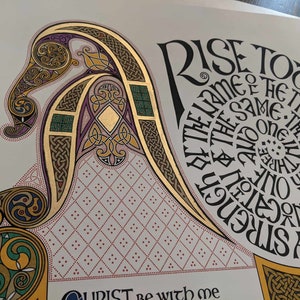 Celtic Illumination, Lorica of St. Patrick, Calligraphy, Framed ...