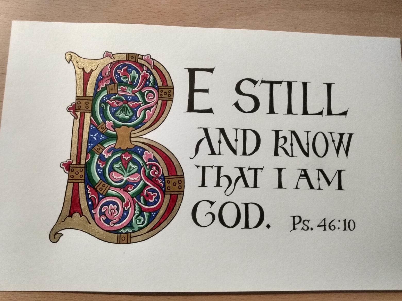 Illuminated Manuscript Bible Verse - "be Still and Know That I Am God ...