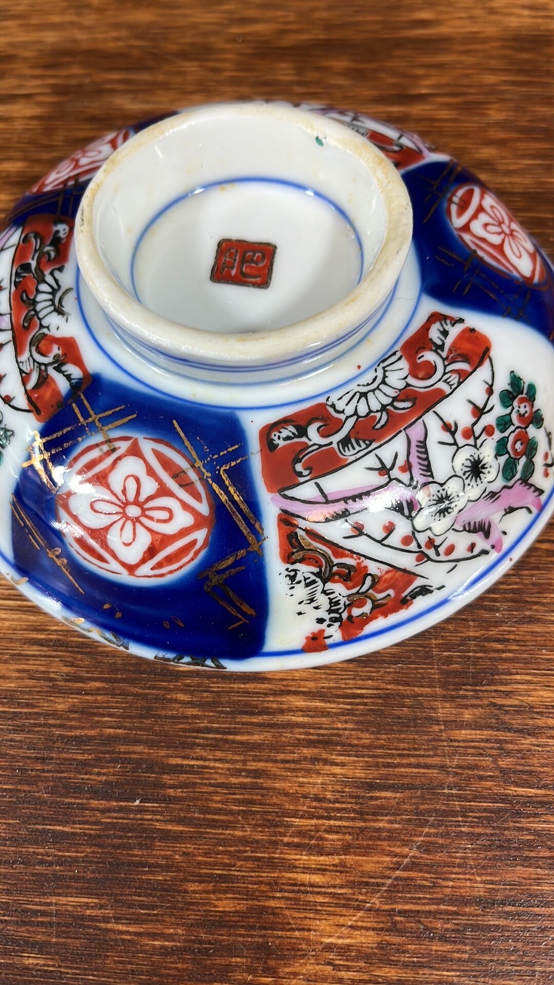 Antique Japanese Arita Hizen Porcelain Rice Bowl With Lid – Meiji ...