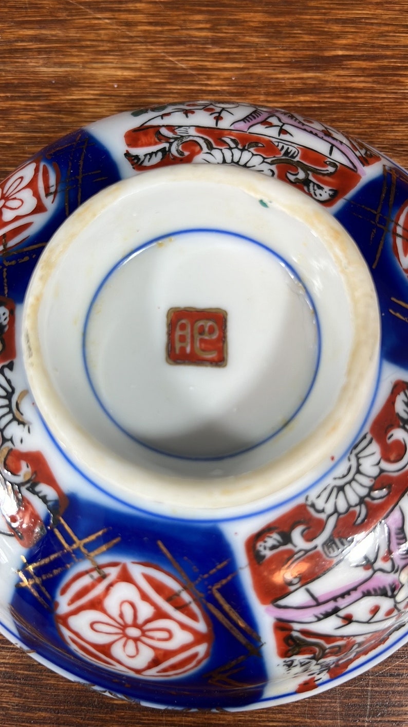 Antique Japanese Arita Hizen Porcelain Rice Bowl With Lid – Meiji ...