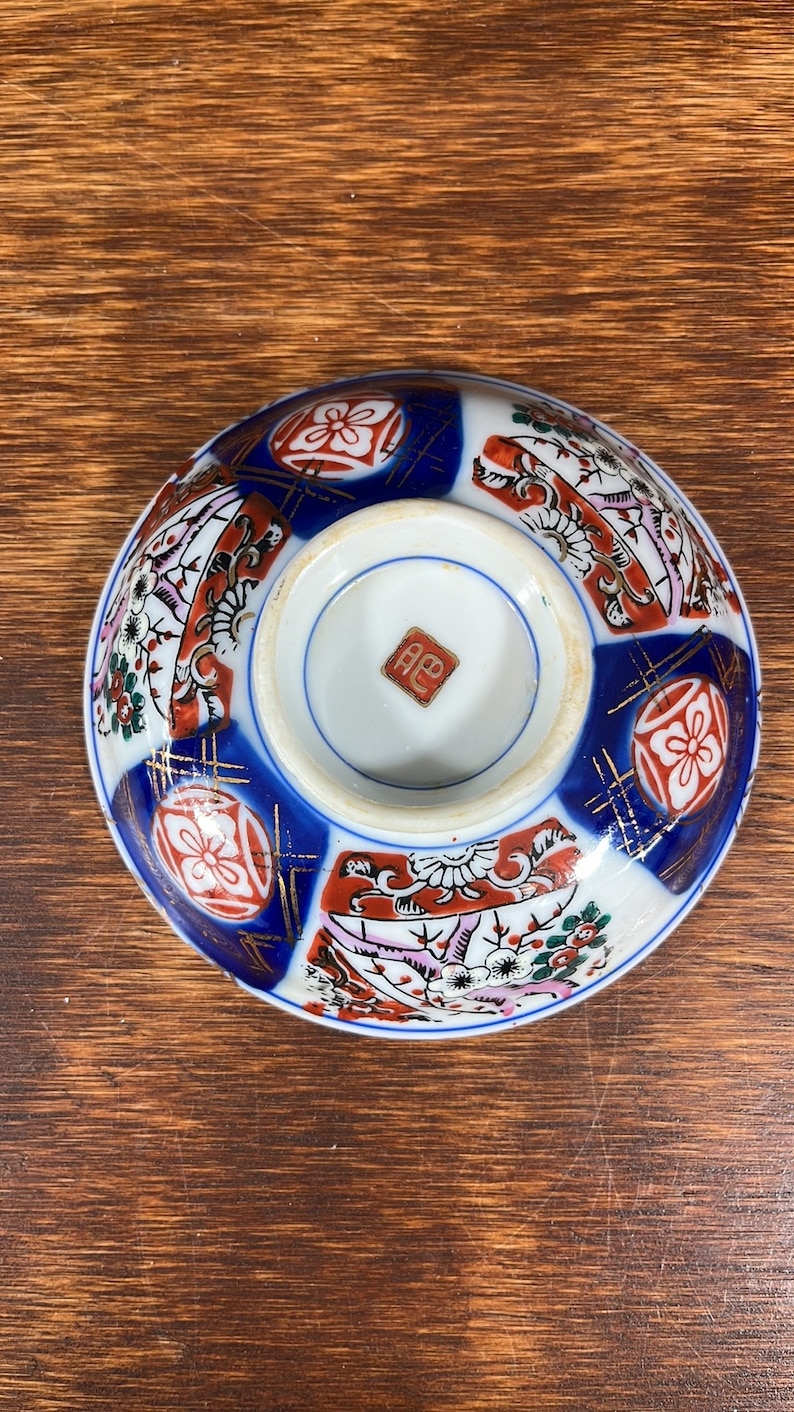 Antique Japanese Arita Hizen Porcelain Rice Bowl With Lid – Meiji ...