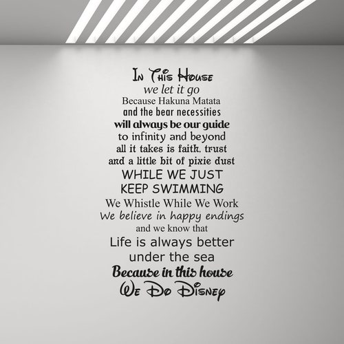 In This House We Do Disney Wall Decal Playroom Sign Quote - Etsy