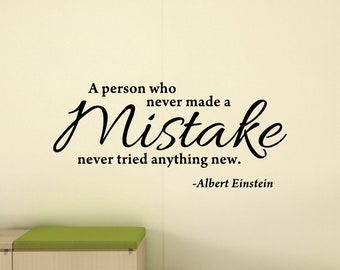 Albert Einstein Wall Decal E Mc2 Vinyl Wall Lettering Science - Etsy