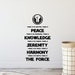 Jedi Code Poster Star Wars Wall Decal Rules Quote Master Jedi Kids Room ...