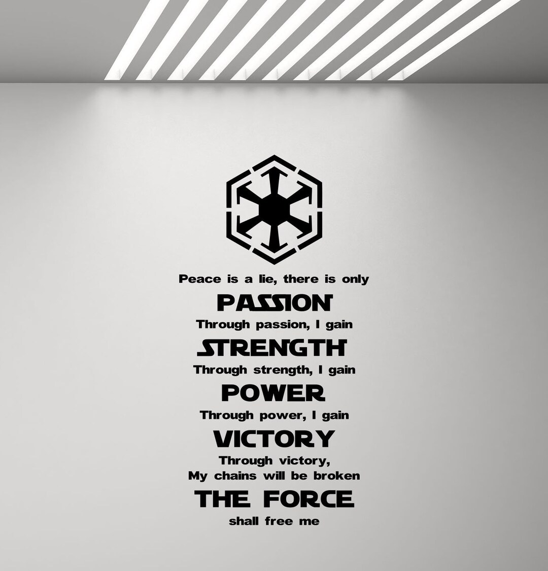 Sith Code Star Wars Poster Quote Wall Decal Darth Vader Sith Lord Kids ...