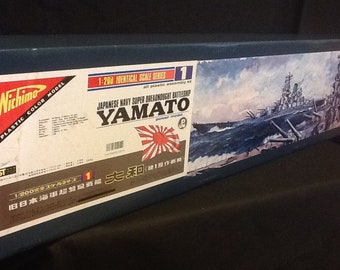 Yamato | Etsy