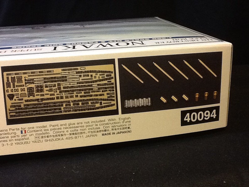 Hasegawa 1/350 IJN Destroyer NOWAKI Limited Edition With the Detail up ...