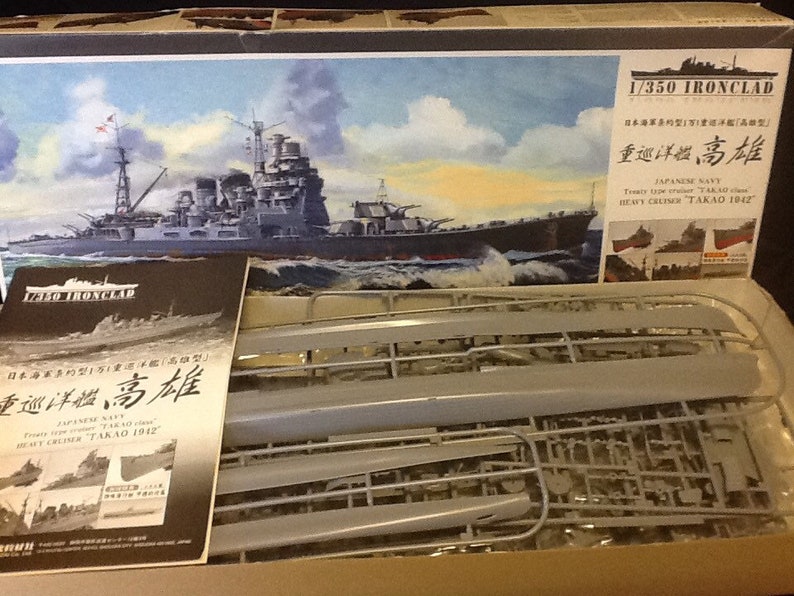 AOSHIMA 1/350 IJN Heavy Cruiser TAKAO 1942 First Limited Edition - Etsy