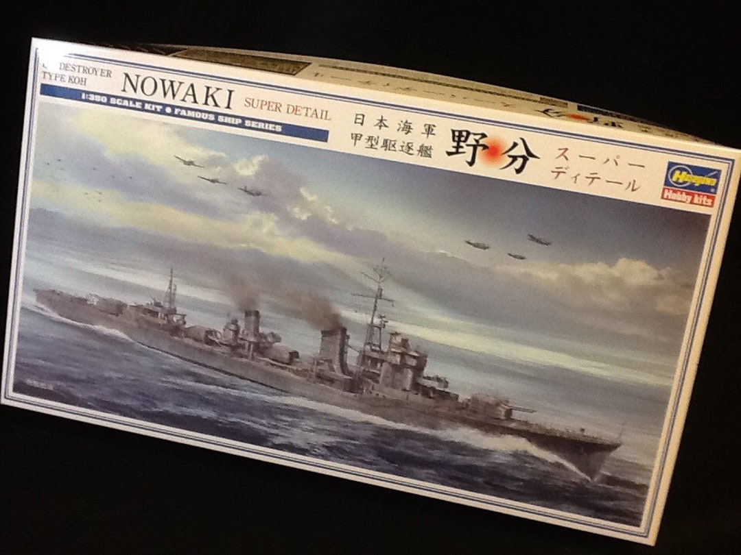 Hasegawa 1/350 IJN Destroyer NOWAKI Limited Edition With the Detail up ...