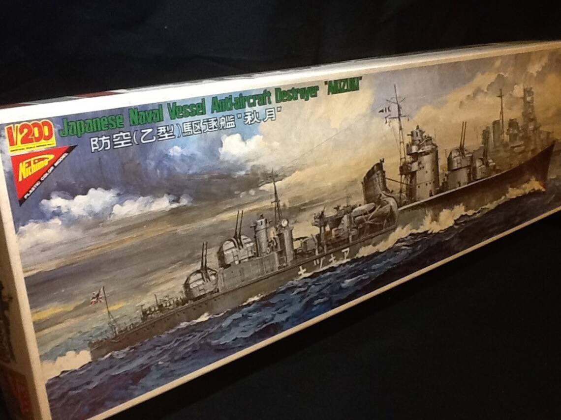 Nichimo 1/200 IJN Destroyer AKIZUKI Power Model - Etsy