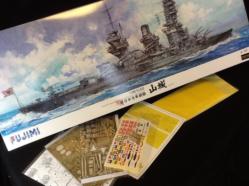 Fujimi 1/350 IJN Battleship YAMASHIRO With the Datail up Parts!! - Etsy ...