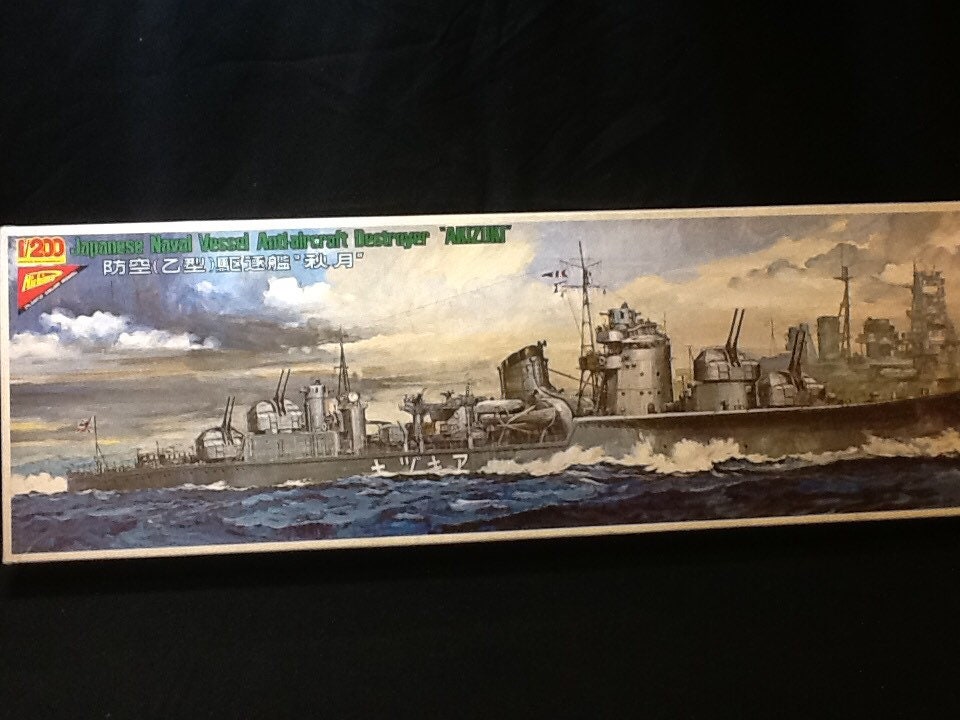Nichimo 1/200 IJN Destroyer AKIZUKI Power Model - Etsy
