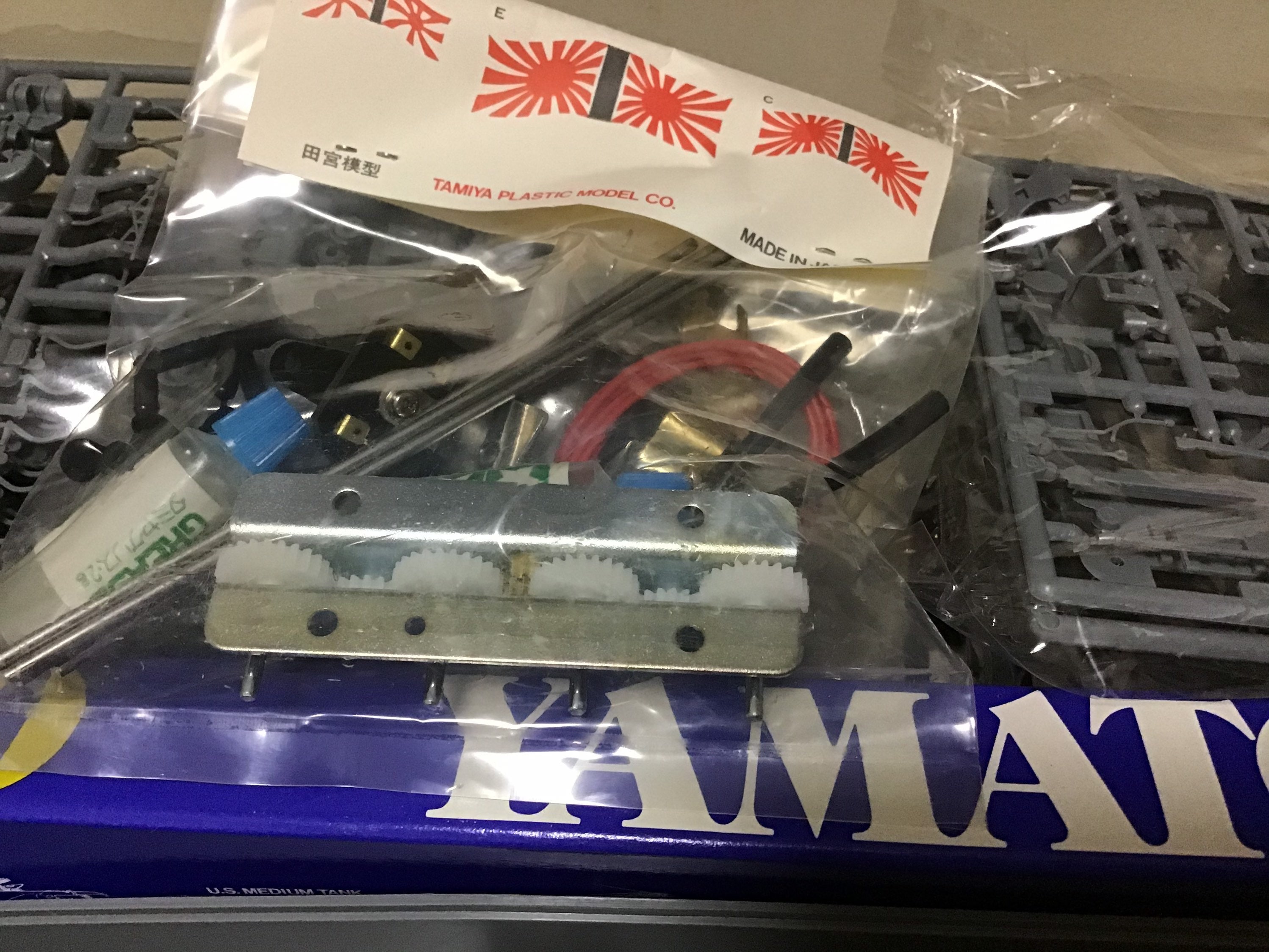 TAMIYA 1/350 IJN Battleship YAMATO Motorized Model (power Model ) Kit ...