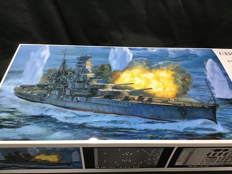 AOSHIMA 1/350 IJN Battleship KIRISHIMA 1942 Updated Ver. - Etsy