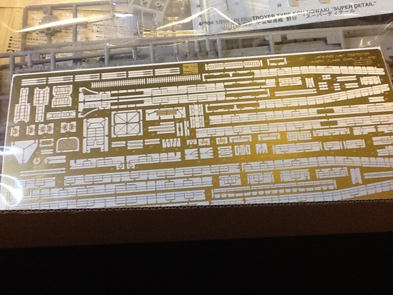 Hasegawa 1/350 IJN Destroyer NOWAKI Limited Edition With the Detail up ...