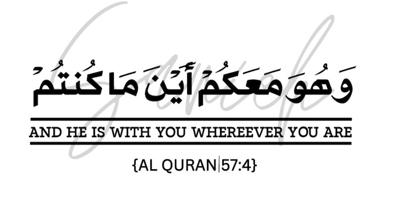 Arabic Car Decal - Etsy