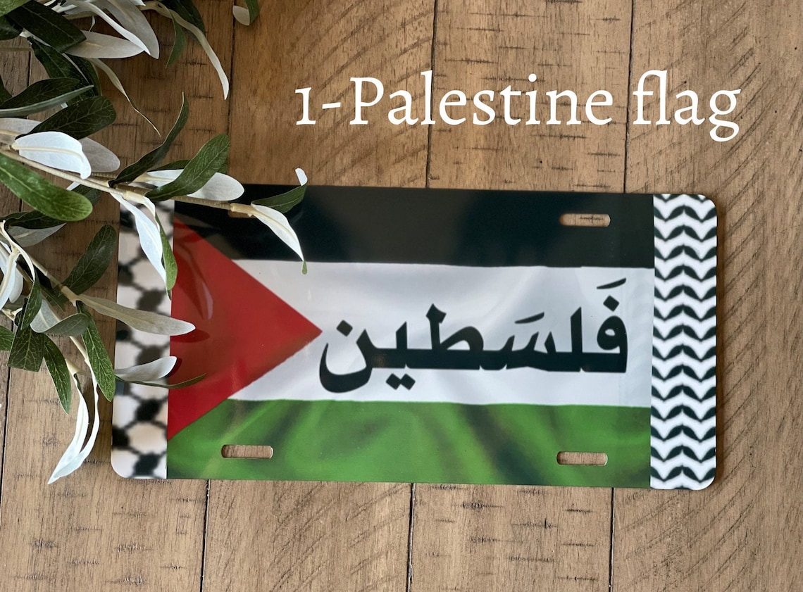 Aluminum License Plate With the Palestine Flag - Etsy