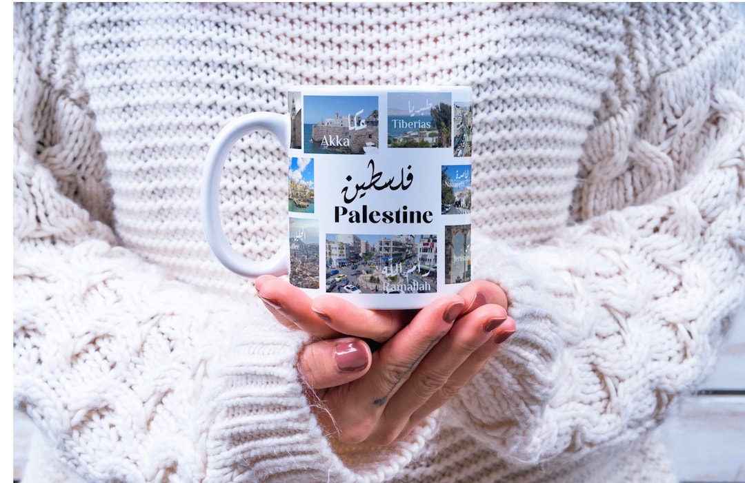 Palestine Cities Mug - Etsy