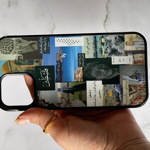 Palestine Phone Case - Etsy