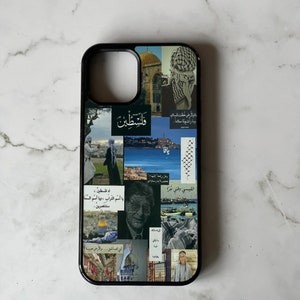 Palestine Phone Case - Etsy