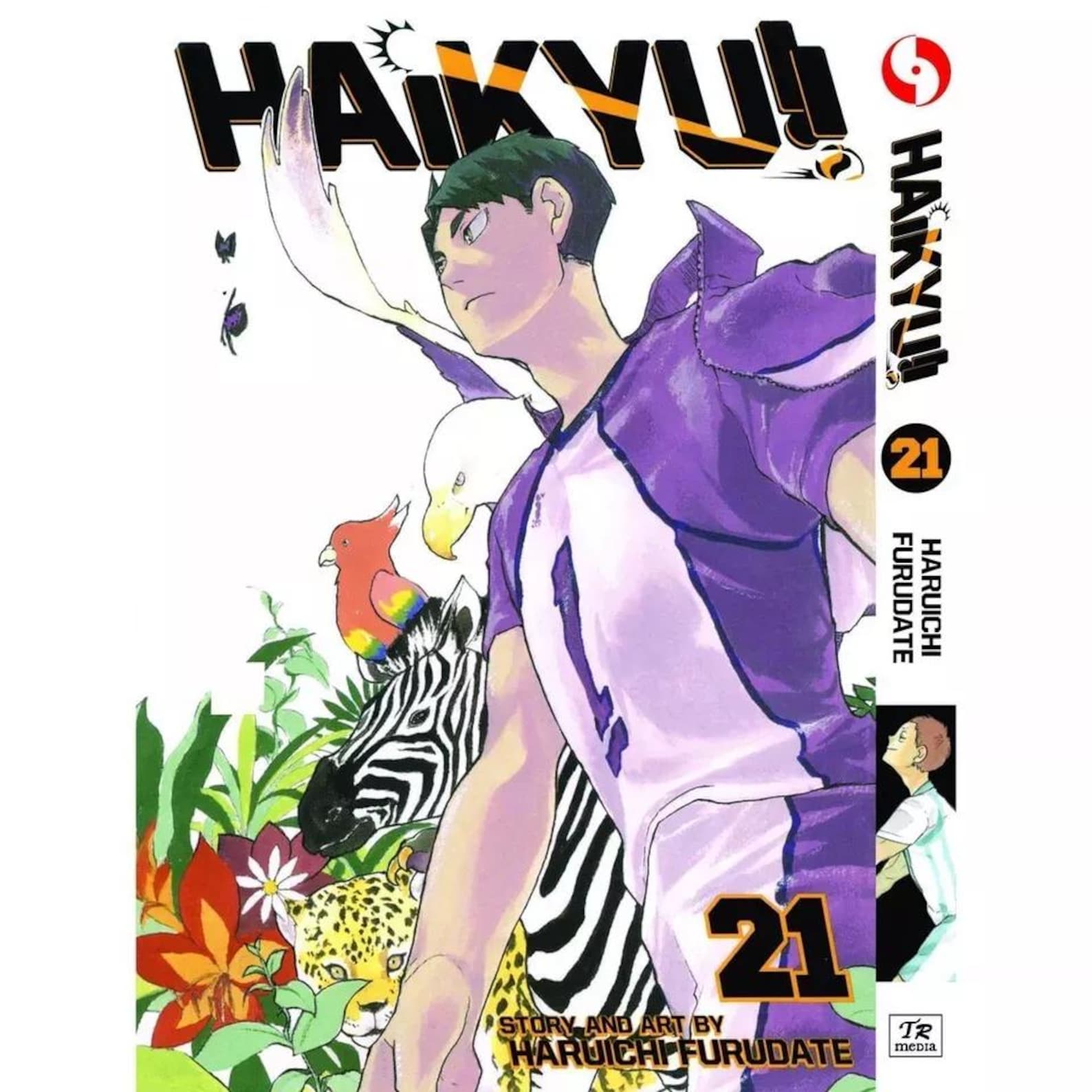 Haikyu !! Manga Comic Haikyuu Vol 1 - Vol 45 (end) LOOSE FULL SET ...