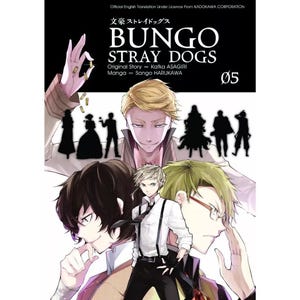 Bungo Stray Dogs Manga Comic Vol 1 - Vol 24 English Version Full Set / Bulk - Kafka Asagiri ...