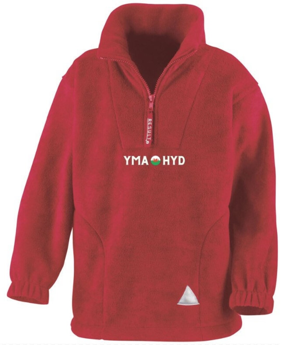 PLANT Fleece yma O Hyd KIDS Ani-bendod - Etsy UK