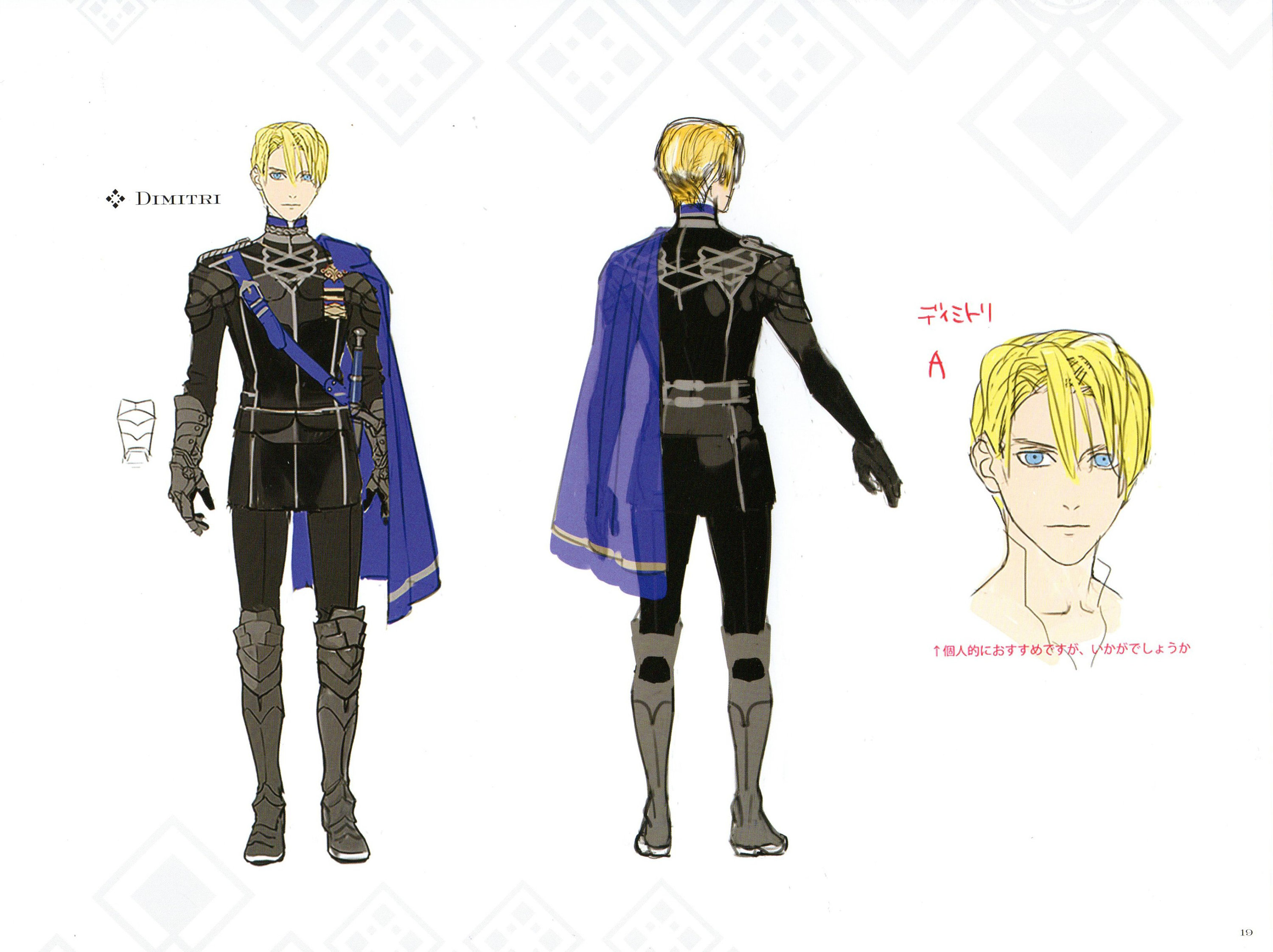 Fire Emblem Three Houses Cosplay Edelgard Dimitri Claude Uniform Pre ...