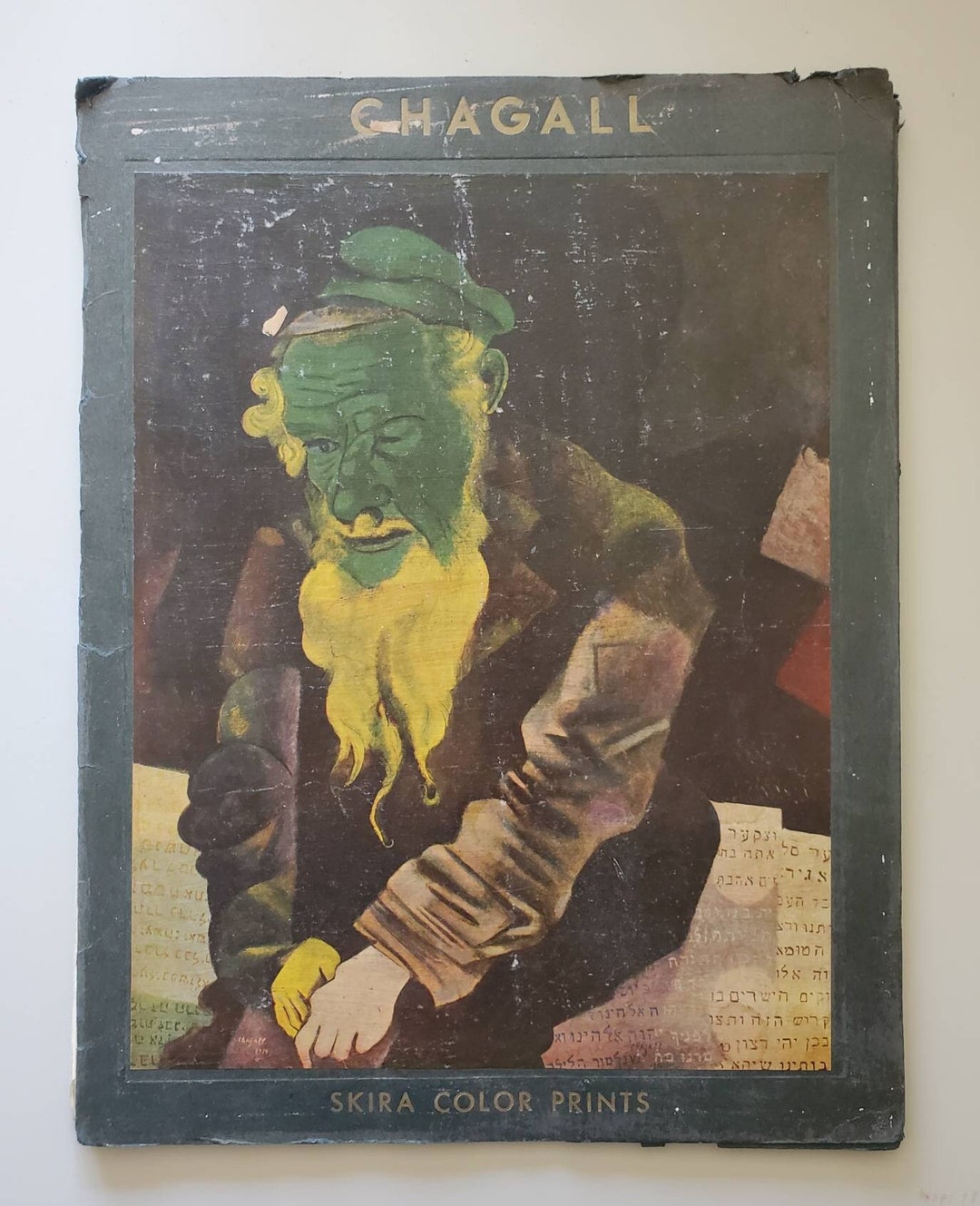 Chagall - 6 Skira Color Prints - Etsy
