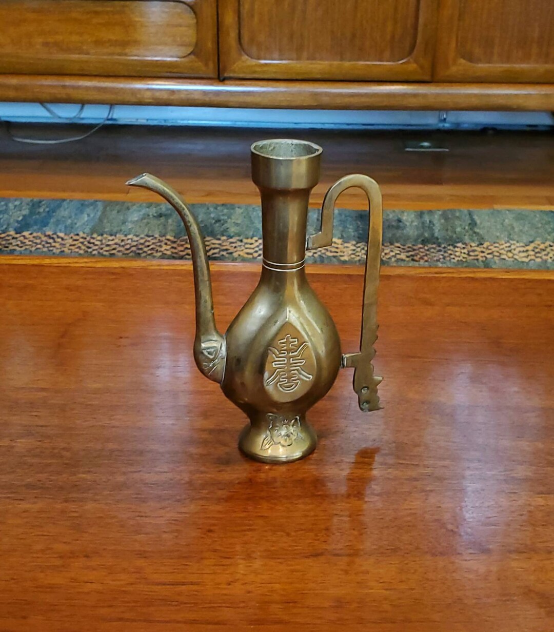 Vintage Solid Brass Decorative Ewer - Etsy