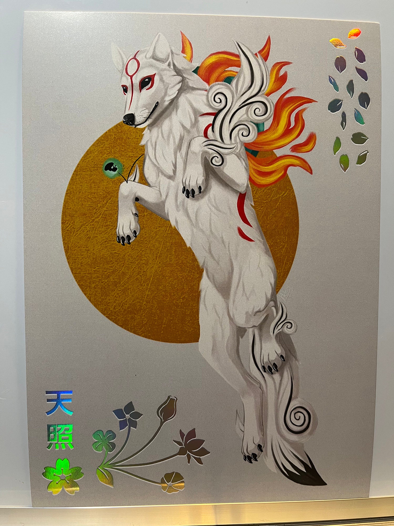 Wolf Duo-amaterasu and Link- Print (holo) - Etsy