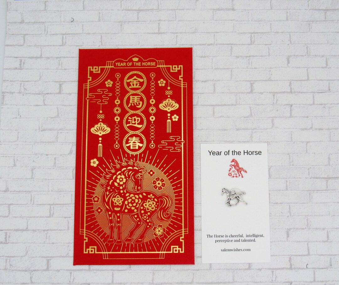 Fire Horse, Red Envelope, Chinese New Year, 2026 Good Luck Gift, Lunar ...