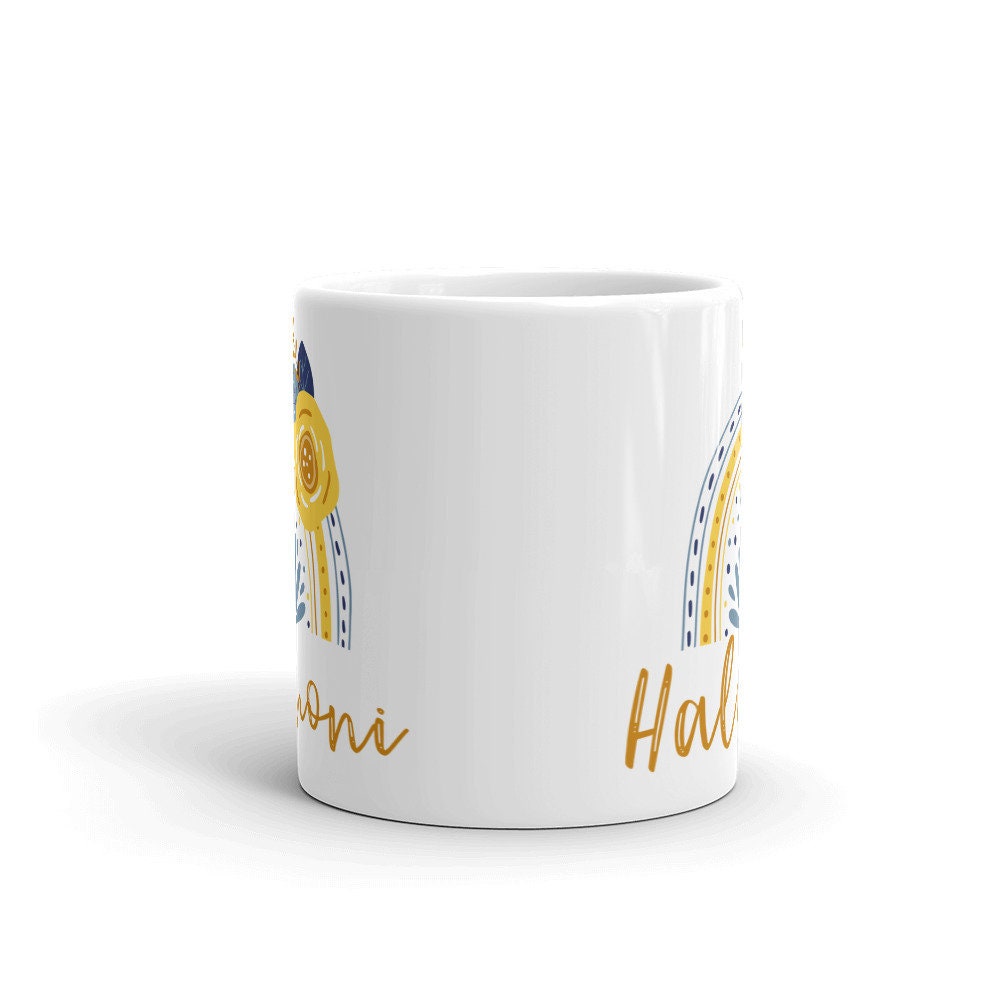 Halmoni Rainbow MUG vRB Korean Grandma Gift Best grandmother | Etsy