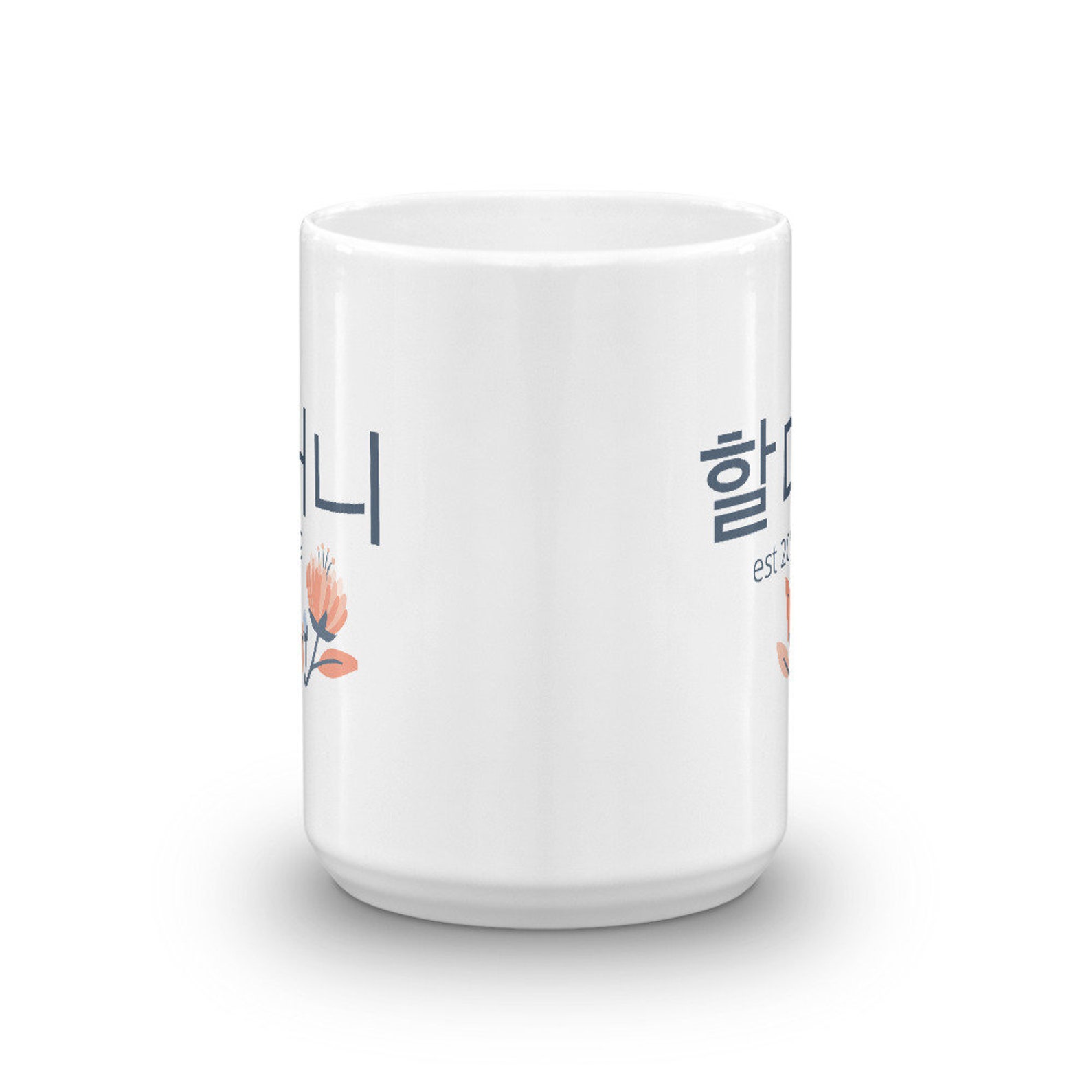 할머니 Est 2019 MUG Vf, Korean Halmeoni Grandma Gift, Choose YEAR ...