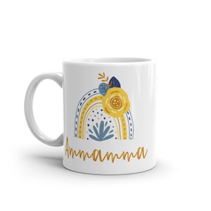 Ammamma Rainbow MUG Vrb, Indian Grandma Gift, Best, First Time ...