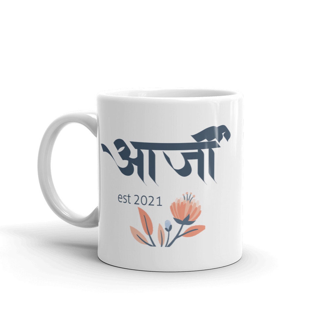 Āajīī Est 2021 MUG Vf, Marathi Grandma Choose Year, First Time ...